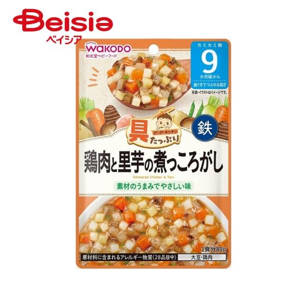 爆買 アサヒ 和光堂(Wakodo) 具たっぷりグーグーキッチン 鶏肉里芋の煮っころがし 80g