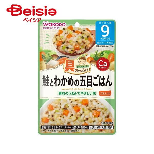 商品情報メーカー名 アサヒグループ食品商品特徴 「具」がたっぷり入ったレトルトパウチタイプのベビーフード。 離乳食で不足しがちなカルシウム入りで、手軽に栄養サポートできます。内容量 80g原材料 野菜（にんじん、キャベツ）、精白米（国産）、...