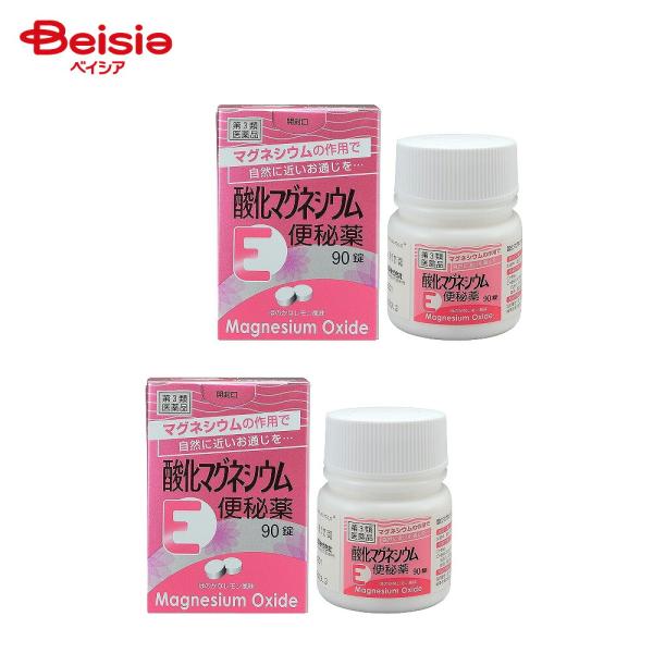 【第3類医薬品】酸化マグネシウムE便秘薬 90錠 2個