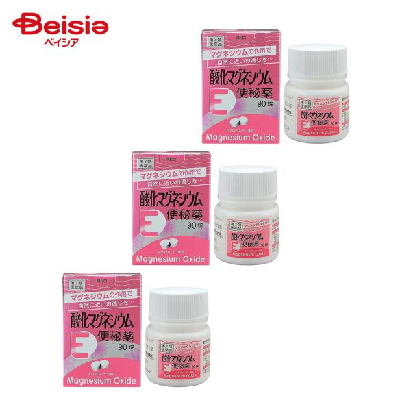 【第3類医薬品】酸化マグネシウムE便秘薬 90錠 3個