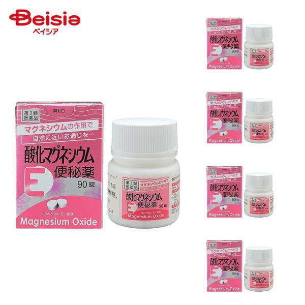 【第3類医薬品】酸化マグネシウムE便秘薬 90錠 5個