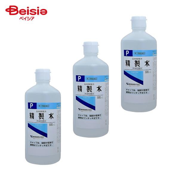 【第3類医薬品】日本薬局方 精製水 500mL 3個