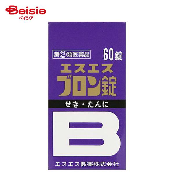 爆買 【指定第2類医薬品】エスエスブロン錠 60錠