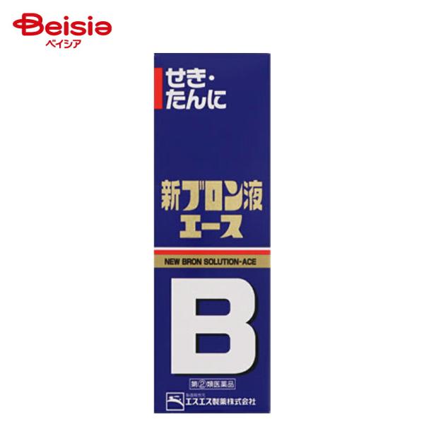 【指定第2類医薬品】新ブロン液エース 120mL