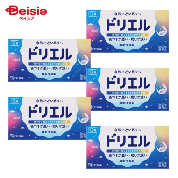 【指定第2類医薬品】ドリエル 12錠 5個