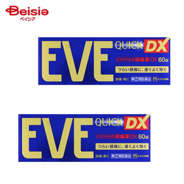 爆買 【指定第2類医薬品】イブクイック頭痛薬DX 60錠 2個