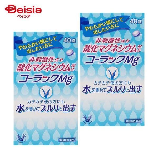 【第3類医薬品】コーラックMg 40錠 2個