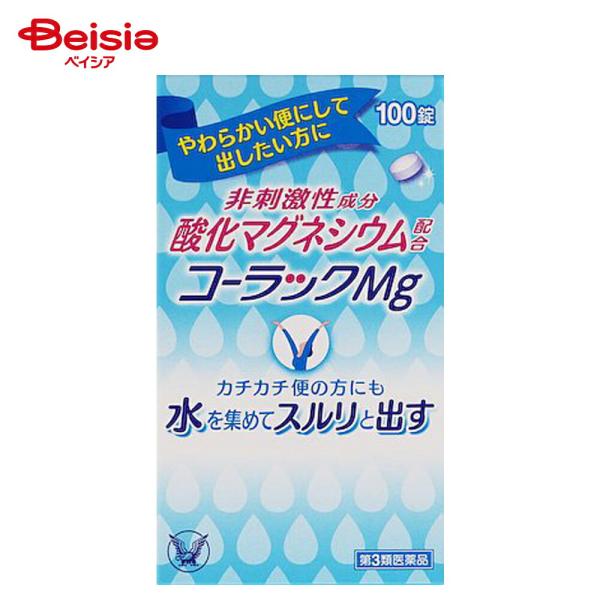 【第3類医薬品】コーラックMg 100錠