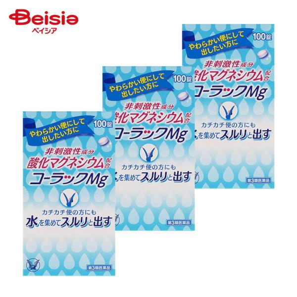 【第3類医薬品】コーラックMg 100錠 3個