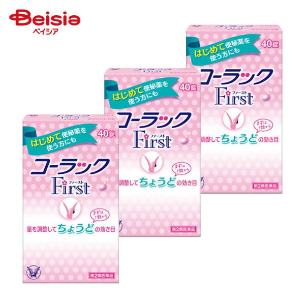 【第2類医薬品】コーラックファースト 40錠 3個