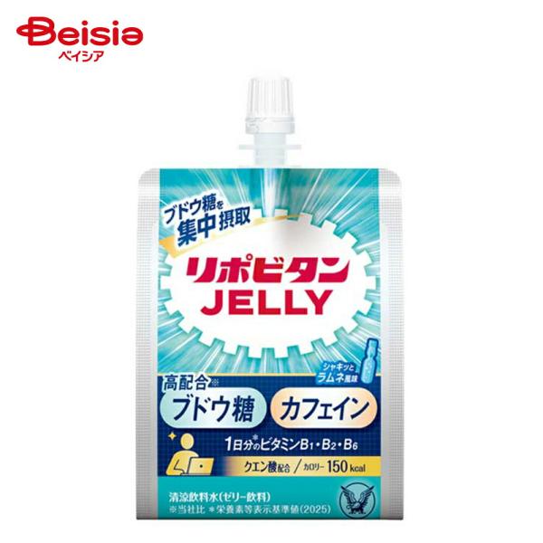 大正製薬 リポビタンゼリーパフォーマンス 160g