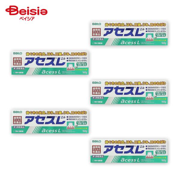爆買 【第3類医薬品】アセスL 160g 5個