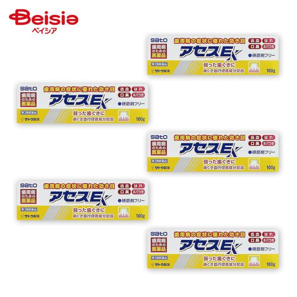 爆買 【第3類医薬品】アセスE 100g 5個