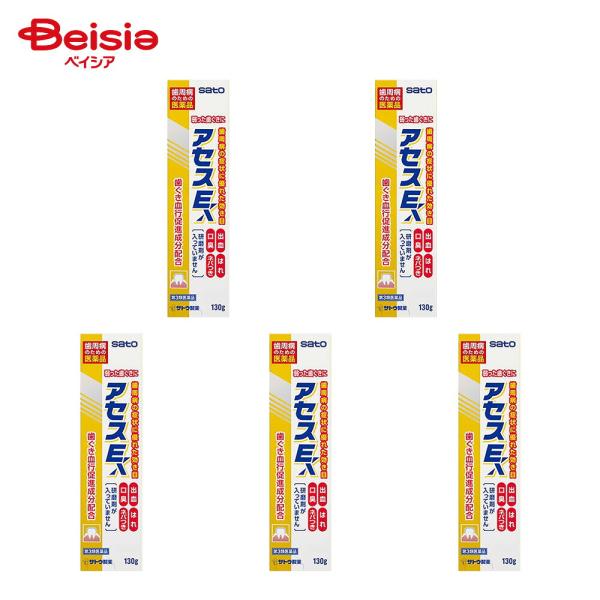【第3類医薬品】アセスE 130g 5個