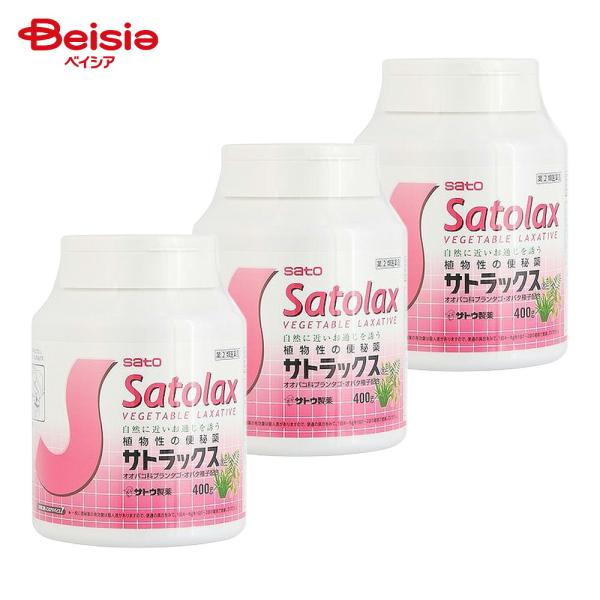 【指定第2類医薬品】サトラックス 400g 3個