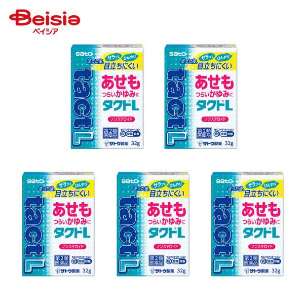 【第2類医薬品】タクトL 32g 5個
