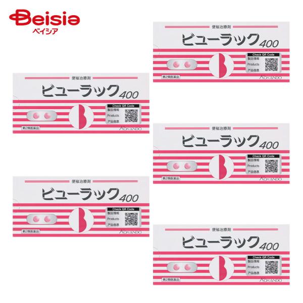 【第2類医薬品】ビューラックA 400錠 5個