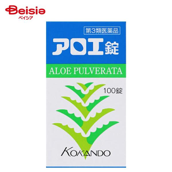 【第3類医薬品】アロエ錠 100錠