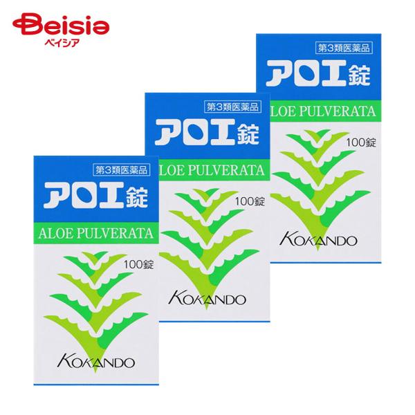 【第3類医薬品】アロエ錠 100錠 3個
