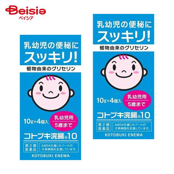 【第2類医薬品】コトブキ浣腸10 10g×4 2個