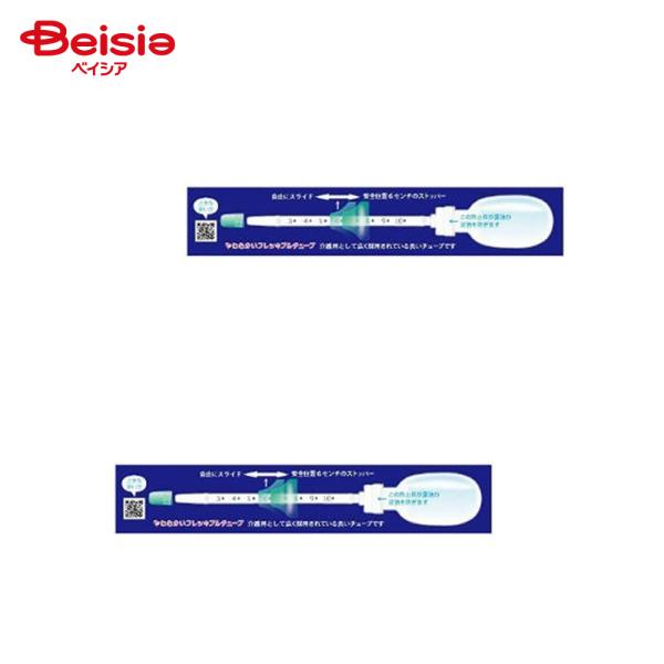 【第2類医薬品】コトブキ浣腸L40 40g×2 2個