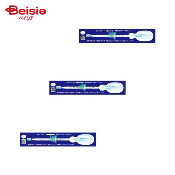 【第2類医薬品】コトブキ浣腸L40 40g×2 3個