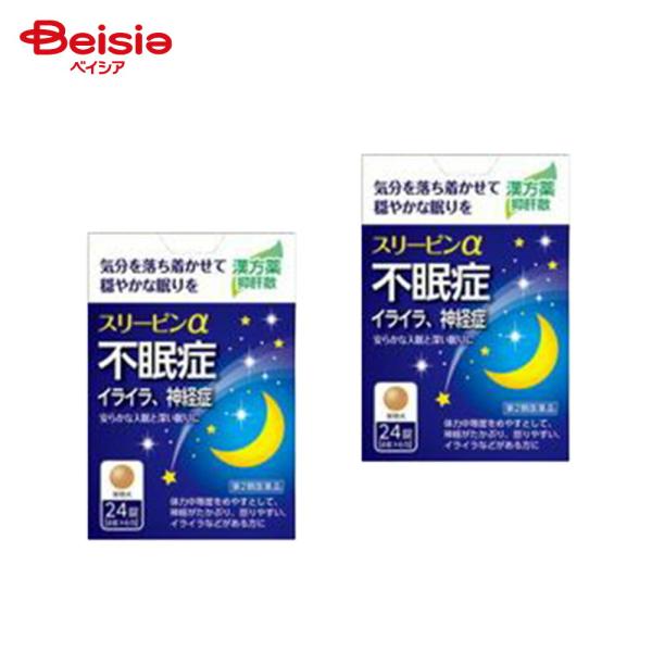 【第2類医薬品】薬王製薬 スリーピンα 24錠 2個