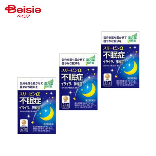 【第2類医薬品】薬王製薬 スリーピンα 24錠 3個