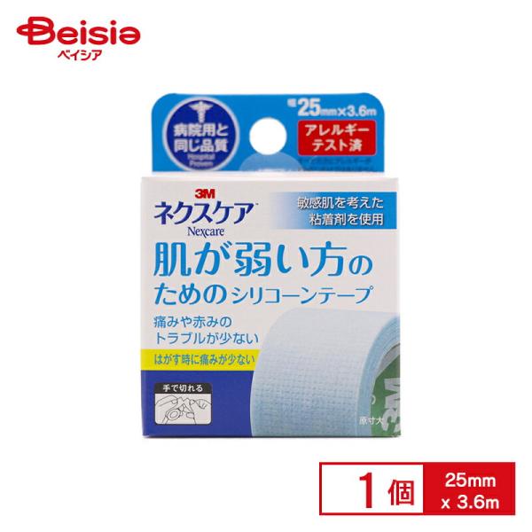 商品仕様・説明メーカー名               スリーエムジャパン特徴               水のように肌になじむシリコーン粘着剤なので、角質をはがしにくく、皮膚を痛めにくいため、肌の敏感な方にお勧めです内容量         ...