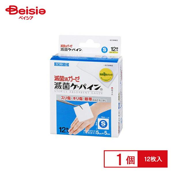 商品仕様・説明メーカー名               川本産業特徴               すり傷やきり傷から、眼帯、マスクの当てガーゼにまで、幅広くお使いいただけます。使いやすいサイズに折りたたんであるのですぐに使えます。１枚ずつ包装...