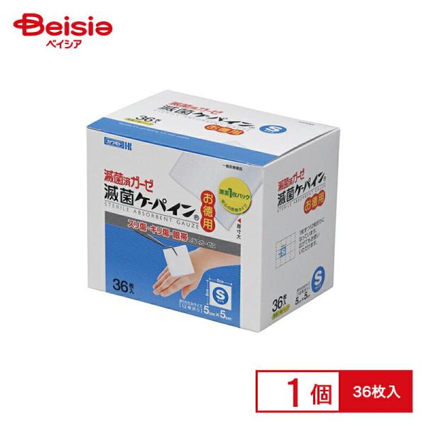 商品仕様・説明メーカー名               川本産業特徴               すり傷やきり傷から、眼帯、マスクの当てガーゼにまで、幅広くお使いいただけます。使いやすいサイズに折りたたんであるのですぐに使えます。１枚ずつ包装...