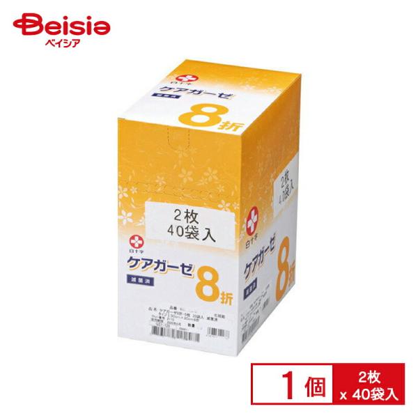 商品仕様・説明メーカー名               白十字特徴               一般処置用にお使いいただけるガーゼです。品質向上を目的に織布工程から弊社独自の工夫を加えたガーゼです（ガーゼサイズ、重量、吸収量等はテトラーゼと同...