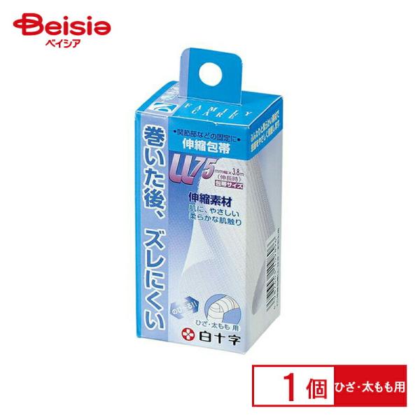 商品仕様・説明メーカー名               白十字特徴               伸縮自在なので、関節部でも簡単に巻く事が出来ます。巻きにくいところ、滑りやすいところに巻いてもズレにくい包帯です。巻き終わりは挟み込むだけで止まり...