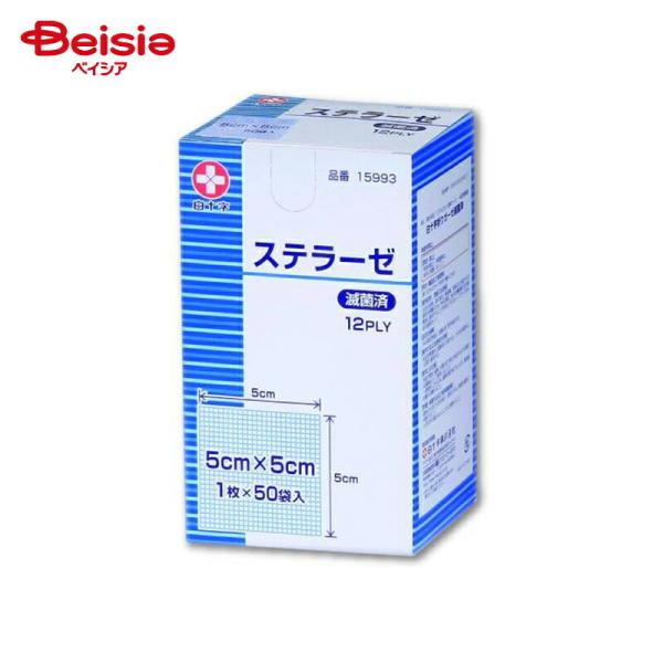 商品仕様・説明メーカー名               白十字特徴               1枚滅菌済の為、開封後すぐに使用できますので、無駄がなく省力化に役立ちます。1箱は在庫管理、日常業務で扱いやすい少入数です。SPD管理・在宅使用・...