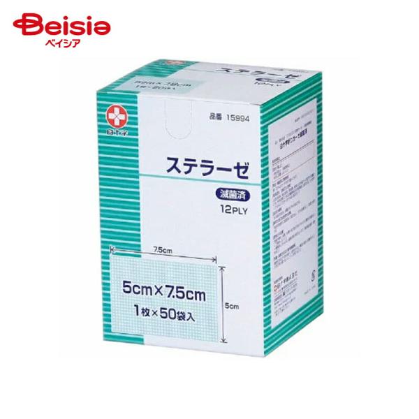 商品仕様・説明メーカー名               白十字特徴               1枚滅菌済の為、開封後すぐに使用できますので、無駄がなく省力化に役立ちます。1箱は在庫管理、日常業務で扱いやすい少入数です。SPD管理・在宅使用・...