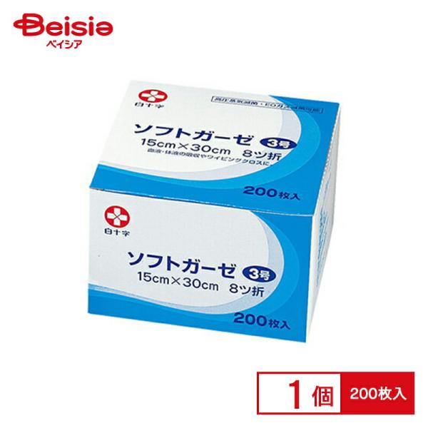 商品仕様・説明メーカー名               白十字特徴               強度・吸収性に優れた経済的なガーゼです。体液・滲出液の吸収やワイピングクロスに適しています。綿ガーゼの代わりに当てガーゼとしてもご使用できます。内...