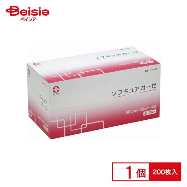 商品仕様・説明メーカー名               白十字特徴               やわらかくて、肌にやさしい不織布ガーゼです（レーヨン＆ポリエステル）。吸水性・保水性に優れております。少しずつご使用されるのに便利な箱パッケージ製...