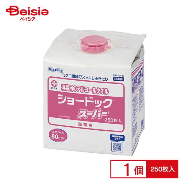 商品仕様・説明メーカー名               白十字特徴               【指定医薬部外品】：外皮消毒剤販売名：ショードックＳＥ，効能効果：手指・皮膚の洗浄・消毒●エタノール８０ｖｏｌ％が含浸された消毒用のアルコールタオ...