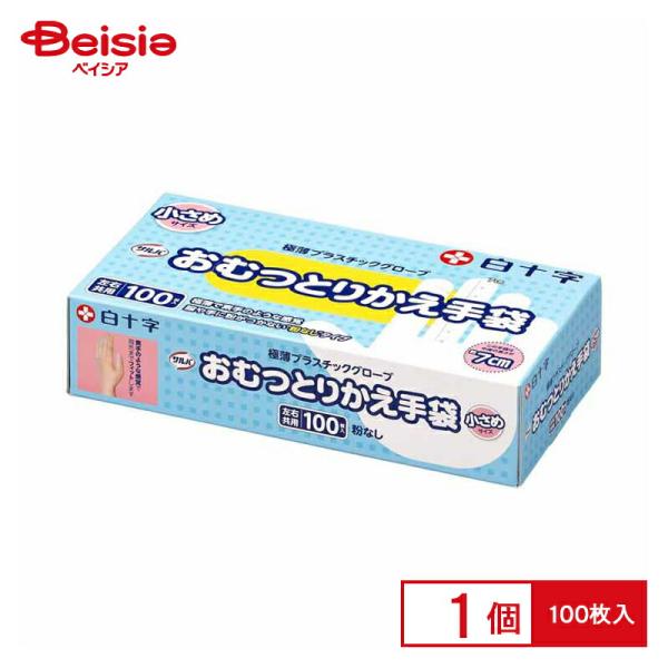 商品仕様・説明メーカー名               白十字特徴               粉が手や服につかないパウダーフリー、極薄で素手のような使用感。内側コートでパウダーフリーでも手を入れやすい。手の大きさに合わせやすい、３サイズ展開...