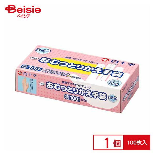 商品仕様・説明メーカー名               白十字特徴               粉が手や服につかないパウダーフリー、極薄で素手のような使用感。内側コートでパウダーフリーでも手を入れやすい。手の大きさに合わせやすい、３サイズ展開...