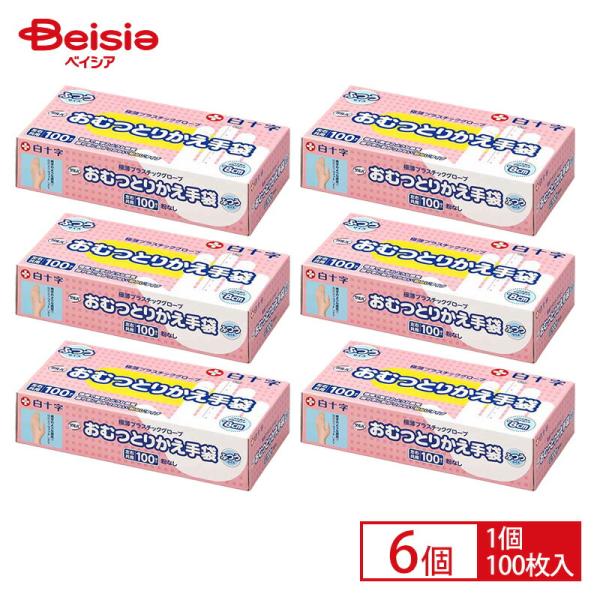 商品仕様・説明      メーカー名      白十字      特徴      粉が手や服につかないパウダーフリー、極薄で素手のような使用感。内側コートでパウダーフリーでも手を入れやすい。手の大きさに合わせやすい、3サイズ展開です。   ...