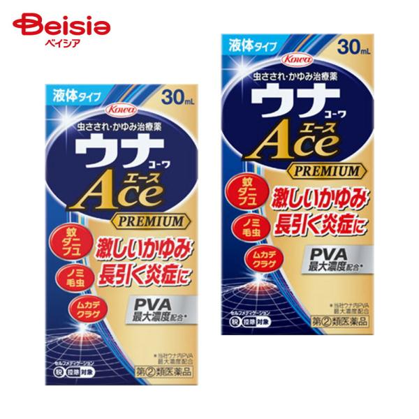 【指定第2類医薬品】ウナコーワエースプレミアムL 30mL 2個