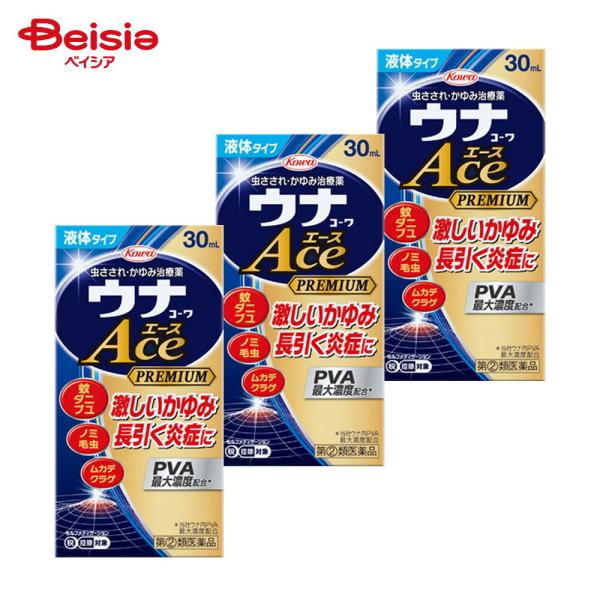 【指定第2類医薬品】ウナコーワエースプレミアムL 30mL 3個