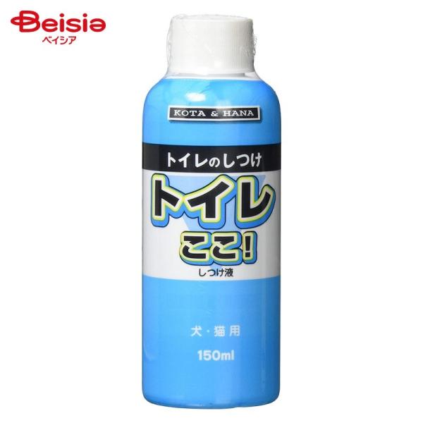 爆買
