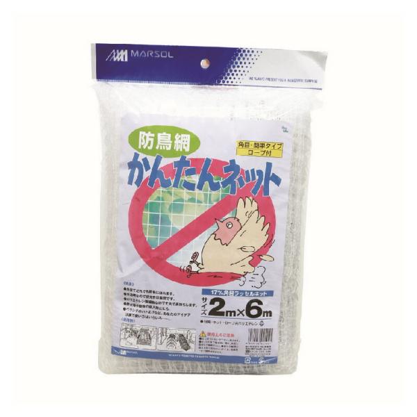 爆買 商品情報説明 半透明のラッセルネットが大活躍です。用途 防鳥網。機能 寸法が安定した角目タイプで、誰でも簡単に広げられます。半透明ネットで光を遮りません。仕様 ●サイズ：2m×6m。●色：白。●目合：17mm角目。●四隅取付ロープ付。...