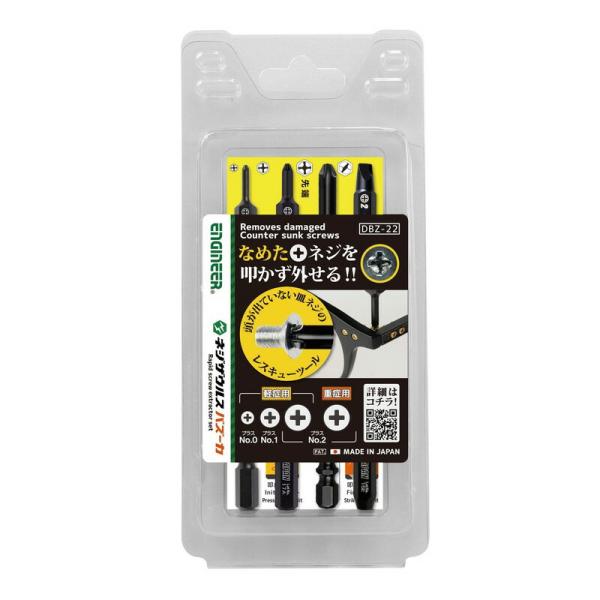 商品情報説明 0用途 0機能仕様材質等付属品・部品など注意・ご案内【ご注意（免責事項）＞ 必ずお読み下さい】商品情報には注意を払っておりますが、メーカー都合により予告なくパッケージ、商品名、容量、産地等が変更になる場合がございます。予めご了...