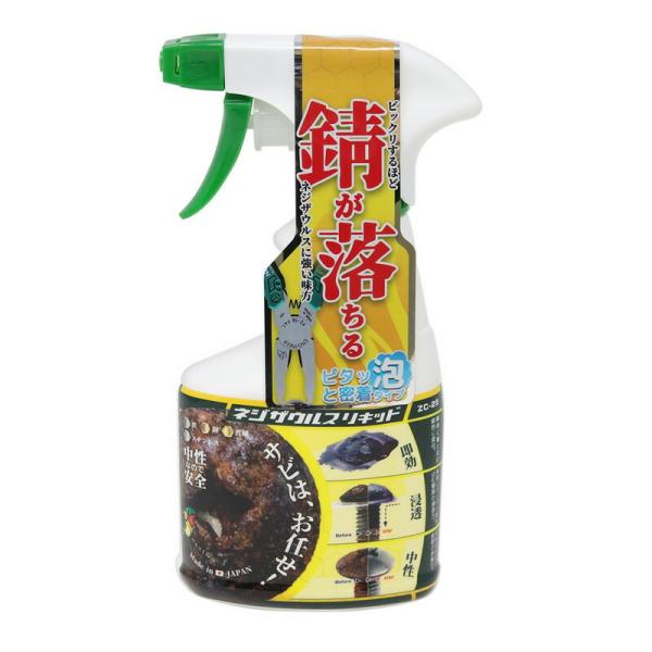 商品情報説明 0用途 0機能仕様材質等付属品・部品など注意・ご案内【ご注意（免責事項）＞ 必ずお読み下さい】商品情報には注意を払っておりますが、メーカー都合により予告なくパッケージ、商品名、容量、産地等が変更になる場合がございます。予めご了...