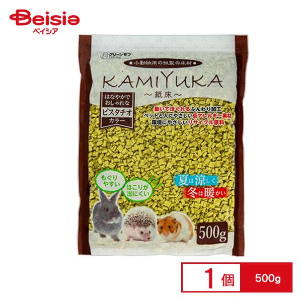 低アレルギー素材の小動物用紙製床材　商品仕様・説明メーカー名               シーズイシハラ商品説明               小動物の快適な生活空間を創る紙製の床材。はなやかでおしゃれなピスタチオカラー原材料        ...