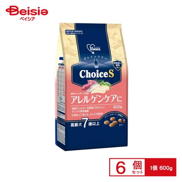 爆買 アース・ペット ファーストチョイス ChoiceS アレルゲンケアに高齢犬7歳以上 600g ×6個 ペット