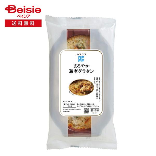 [冷凍] ロック・フィールド RFFF まろやか海老グラタン 210g